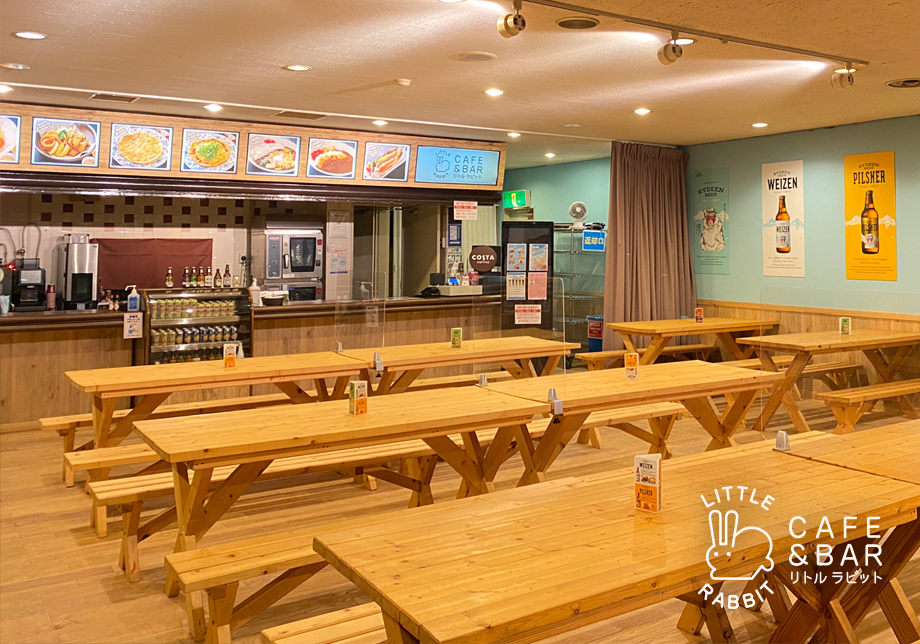 店舗情報 - APPI Snow Mountain Resort