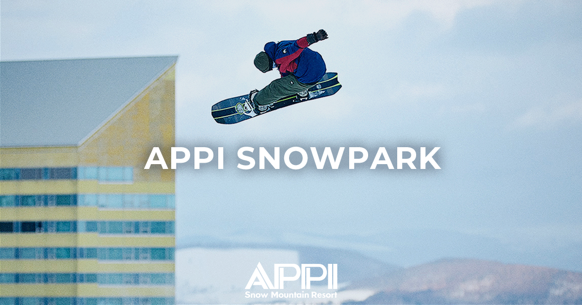 スノーパーク - APPI Snow Mountain Resort