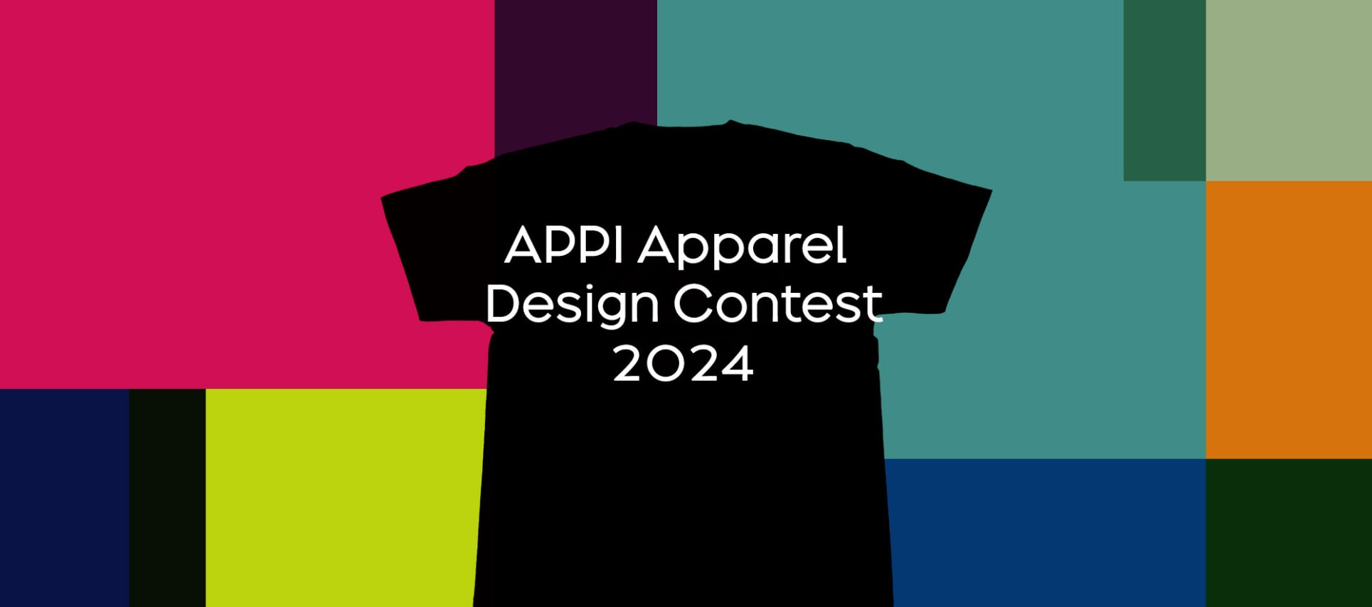 新着情報 | APPI【公式HP】 | Page 2