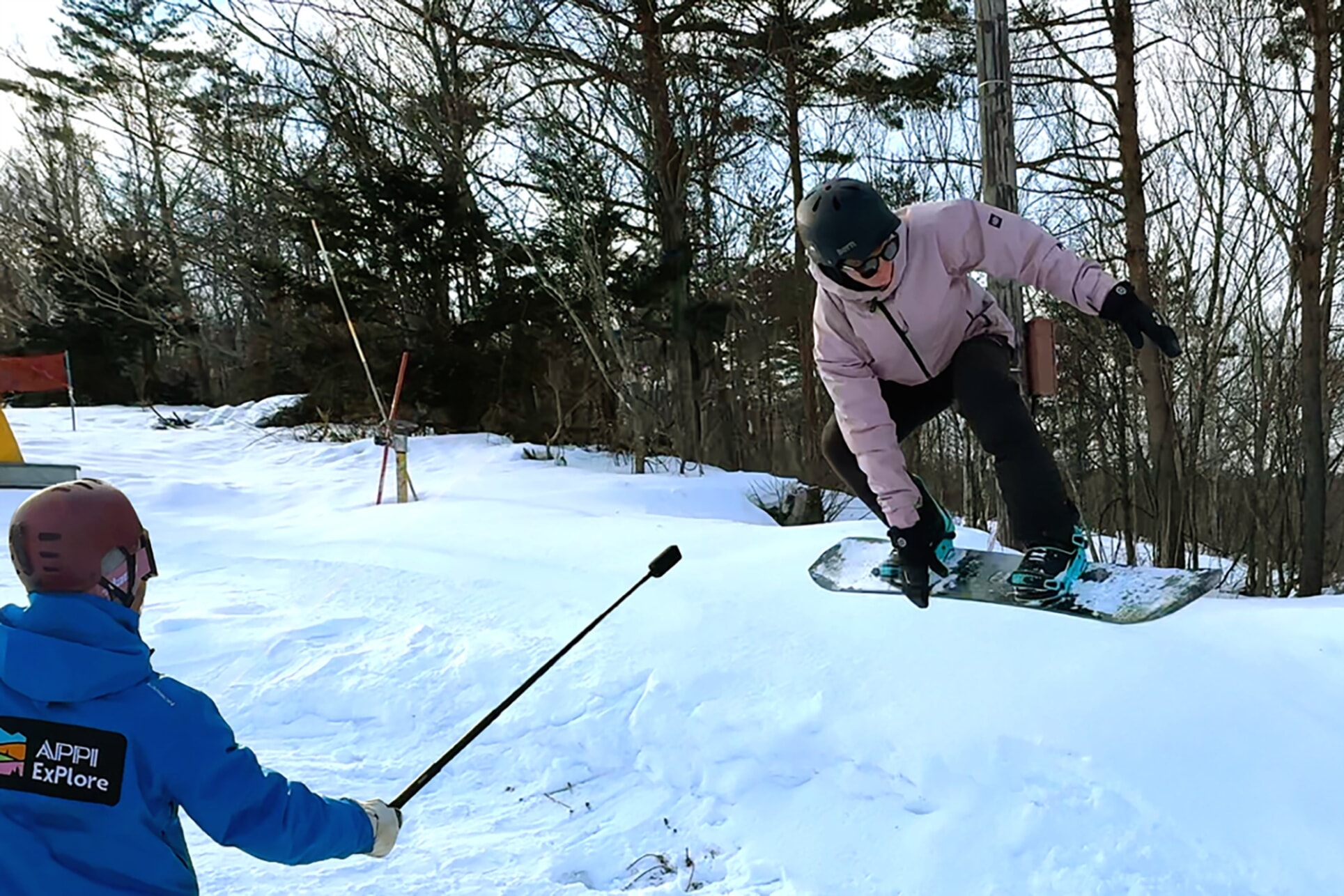 snowsnap - APPI RESORT